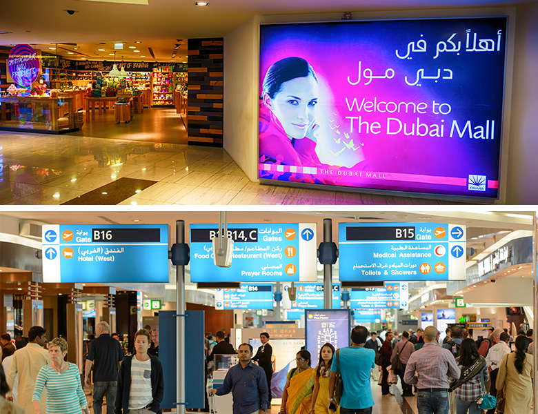 CLARITY SOLUTIONS FZE